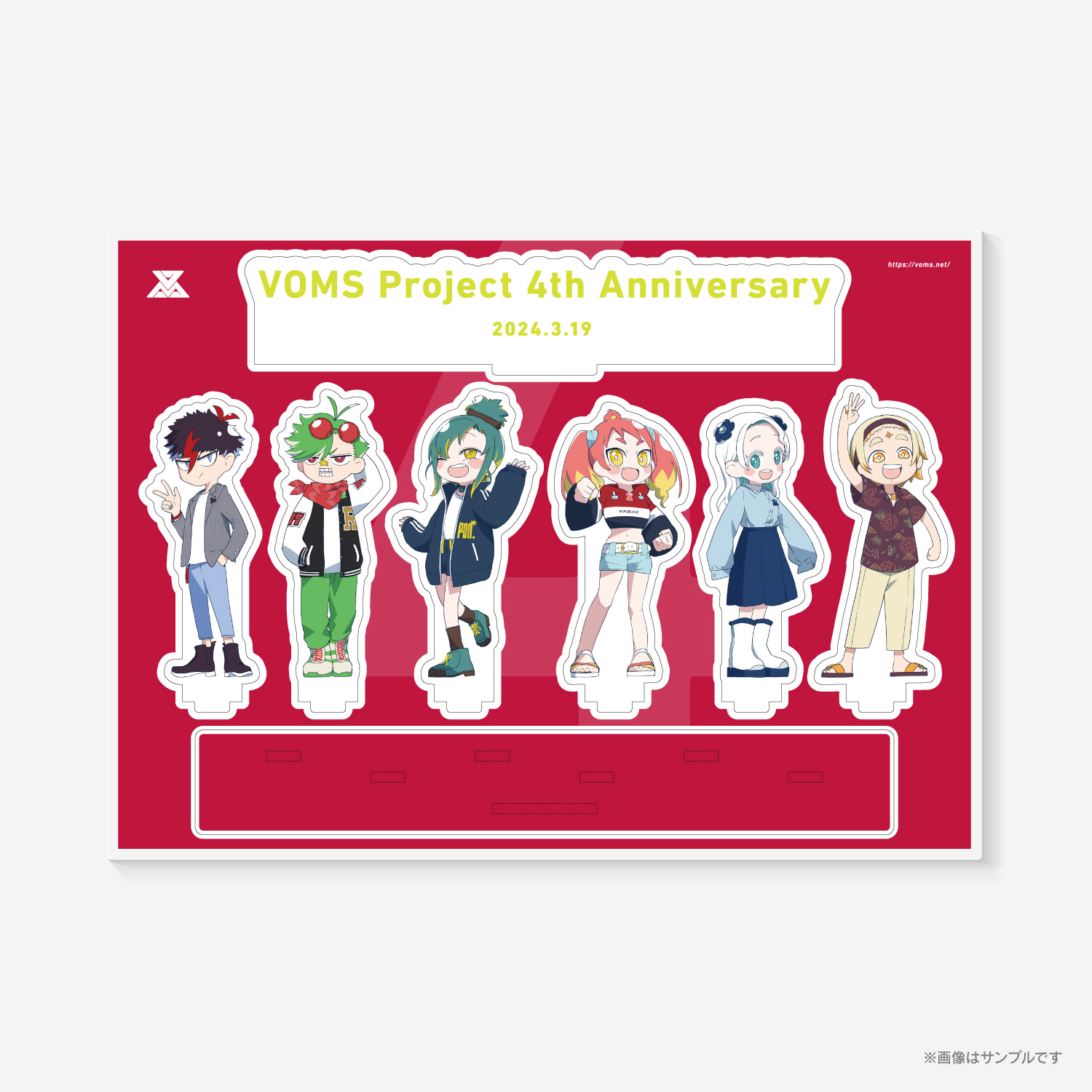 VOMS .net | VOMS Project “4周年記念” アクリルジオラマ